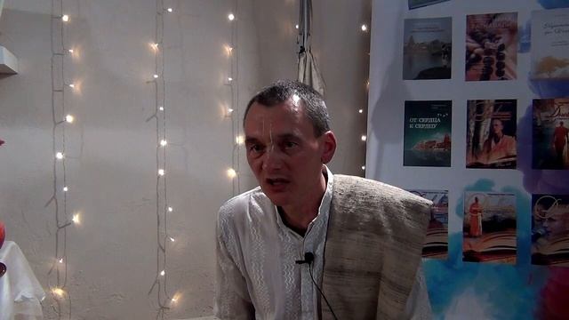 21 05 22 Капиндра прабху   о взаимоотношениях Гуру и ученика