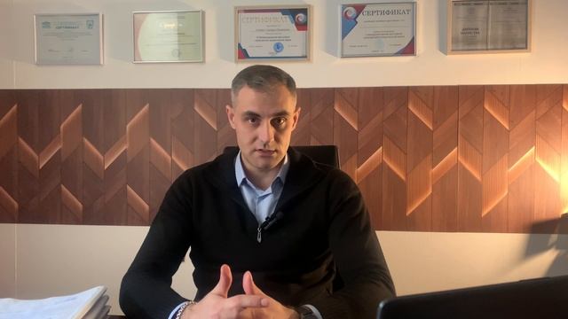 правсоветник 3