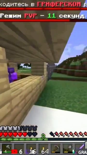 Minecraft Лучшее #1331