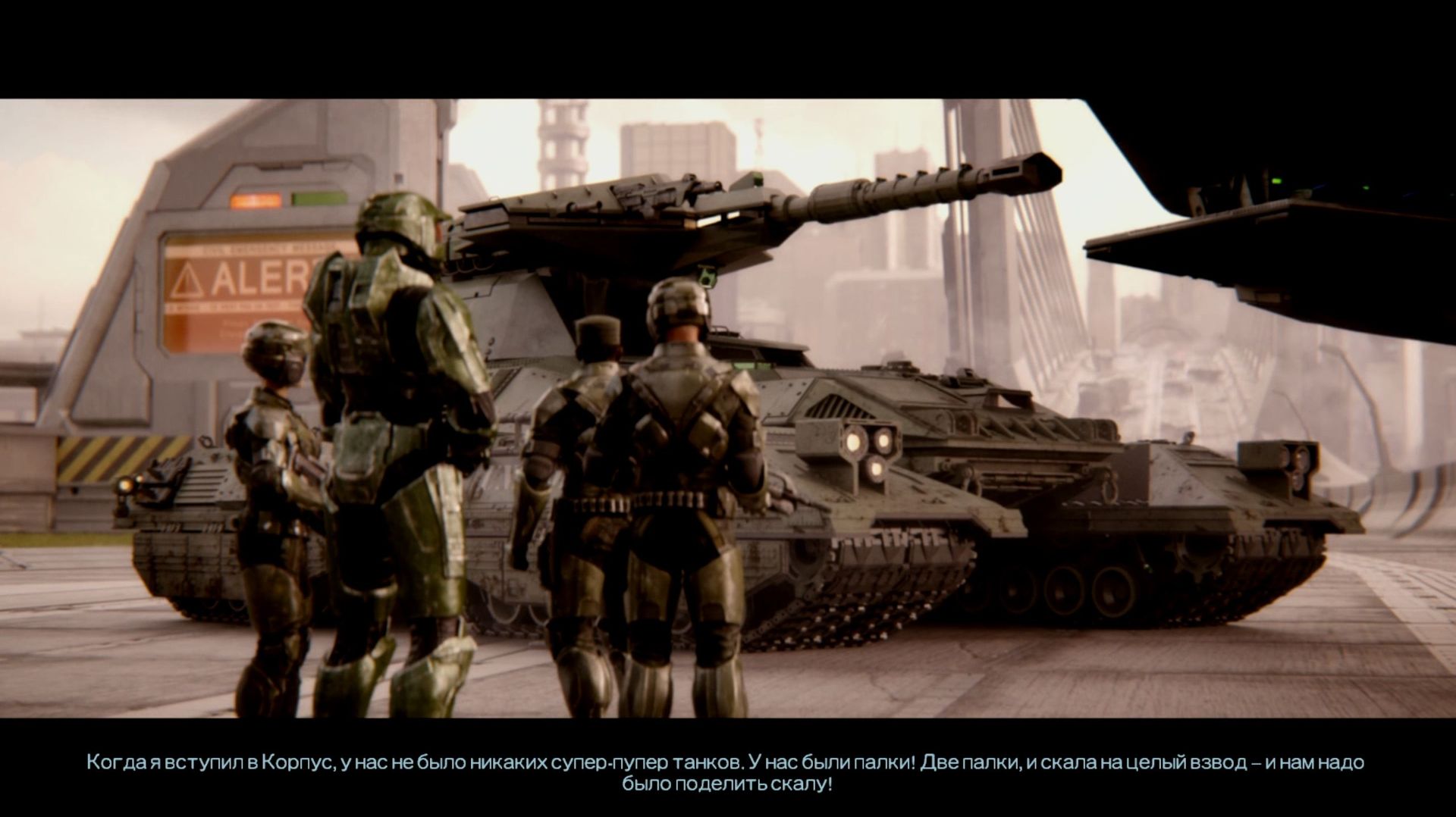 Halo 2 (2004-2007-2019) - 02 (Битва в Каире)