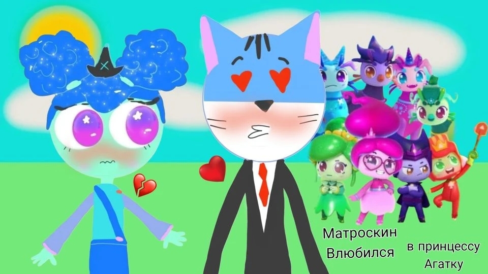 Глупая Джуля [Новая Серия]