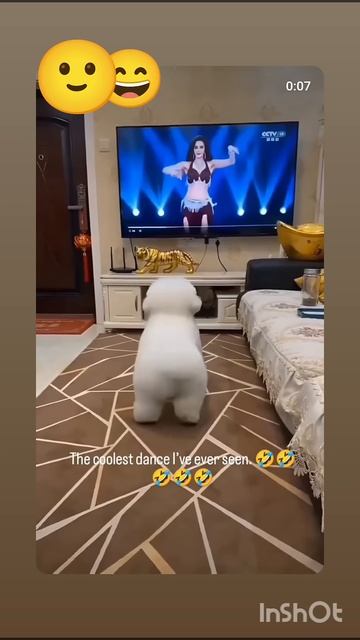 Танцовщица будущего.