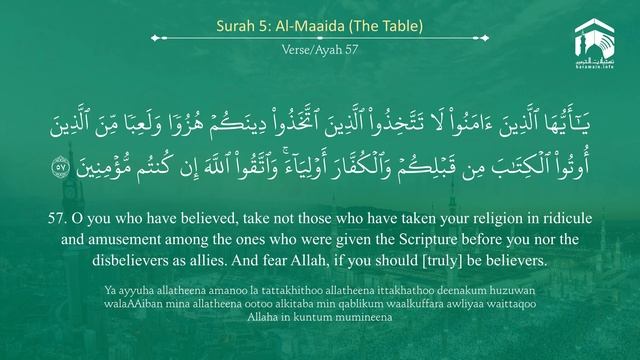 5.Surah "Al-Mááida"