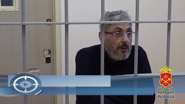 Прокопьевские полицейские задержали злоумышленника