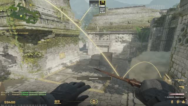 Ancient - РАСКИД НА А САЙД КТ И ПОНЧИК ВЫПУКЛЫЙ