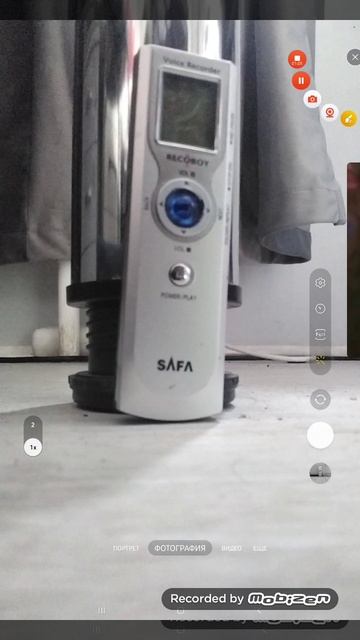 можно я с тобой