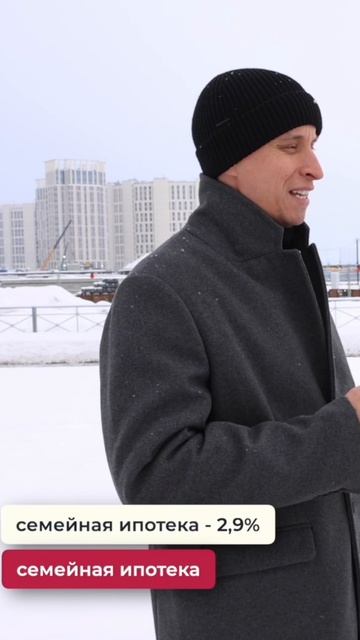 ТОП 5 ЖК за 2 🍋 в Санкт-Петербурге