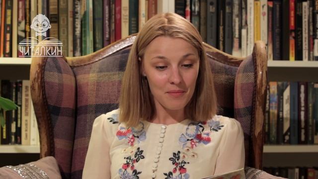 "Звуки и голоса ". Сергей Козлов. Читает Ксения Иванова.