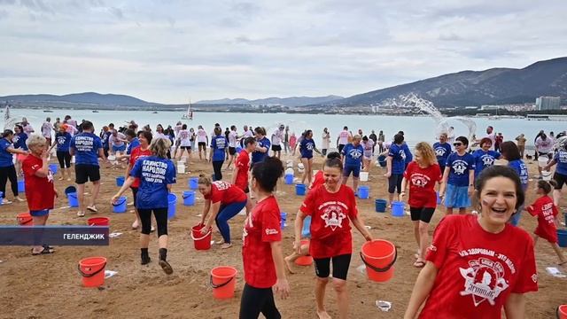 Геленджик присоединился ко всероссийскому фестивалю «Быть здоровым – это модно!»