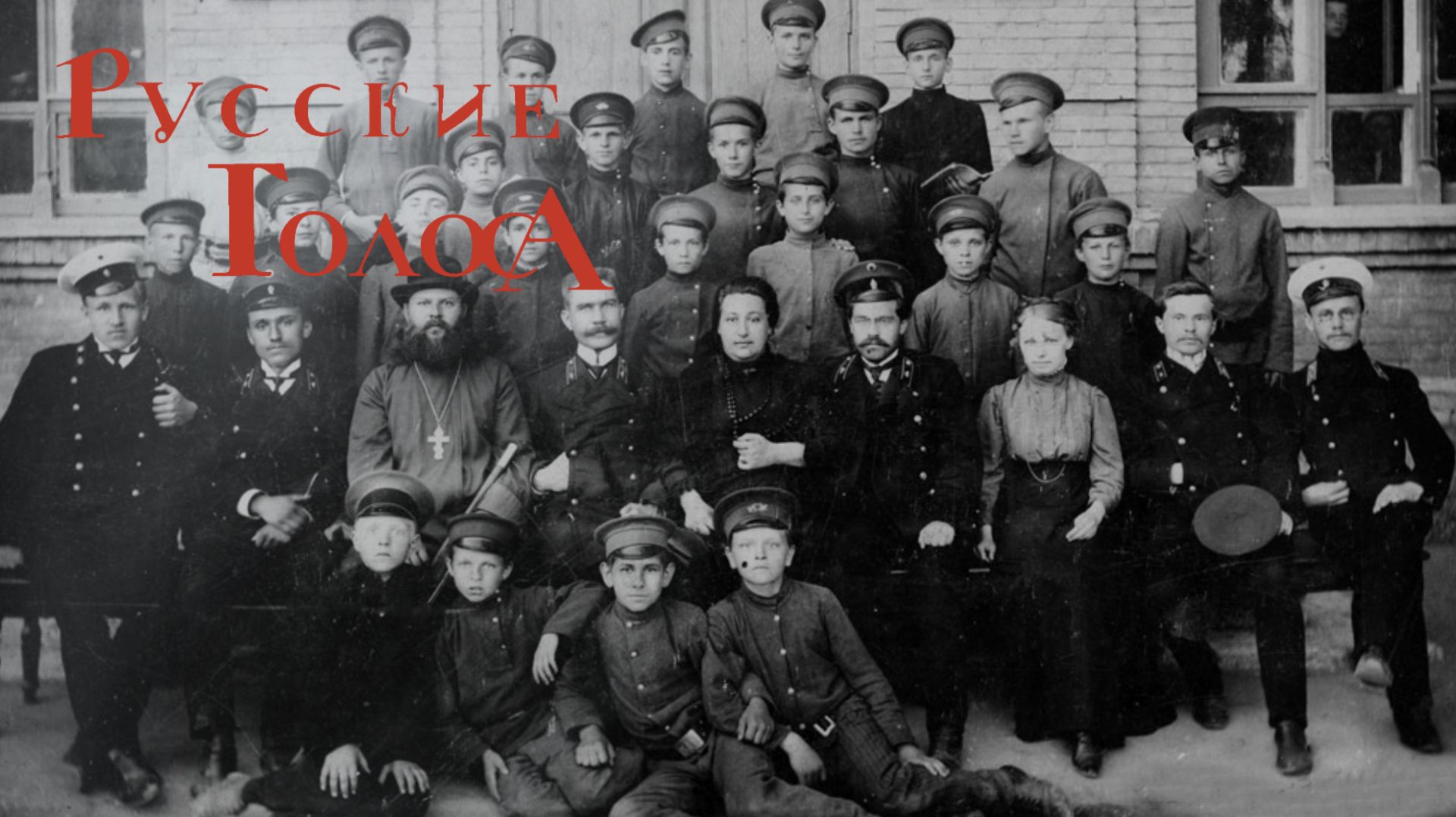 "Бедные люди"