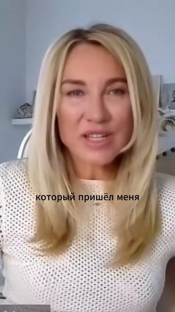 Люди, который нас раздражают