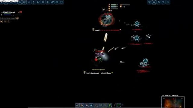 Машина, для убийств / Дарк Орбит!