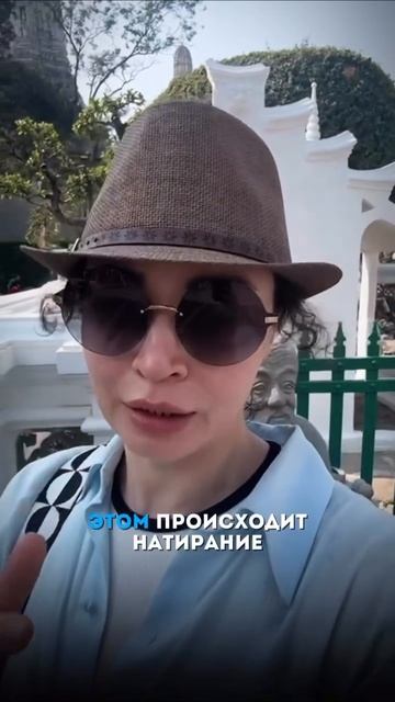 Проктологические проблемы не знают границ, национальностей и уровня дохода #проктолог