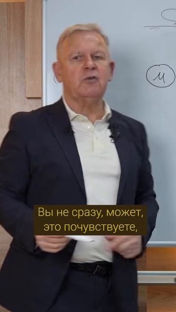 Чем опасно гадание?