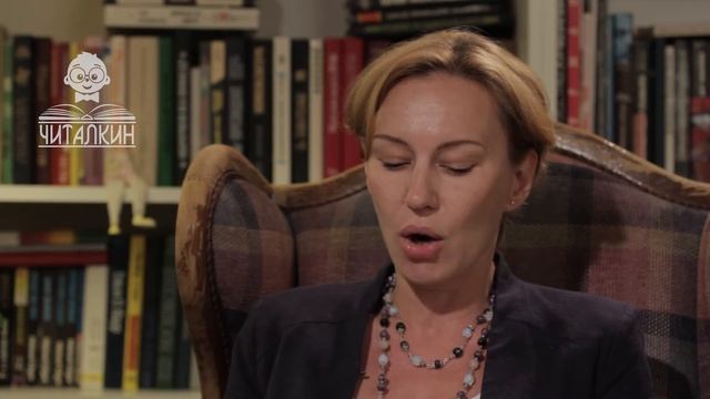 "Игра ". Даниил Хармс. Читает Елена Петунина.