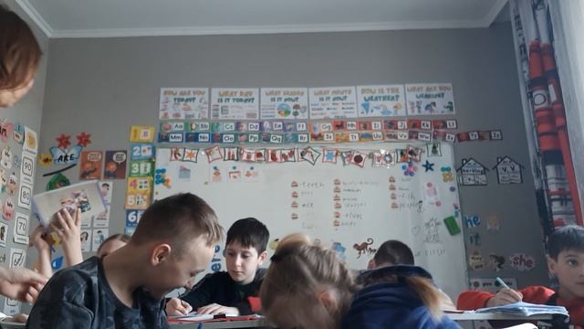 1. 4 класс. Урок 41. 25.02.26 группа 2