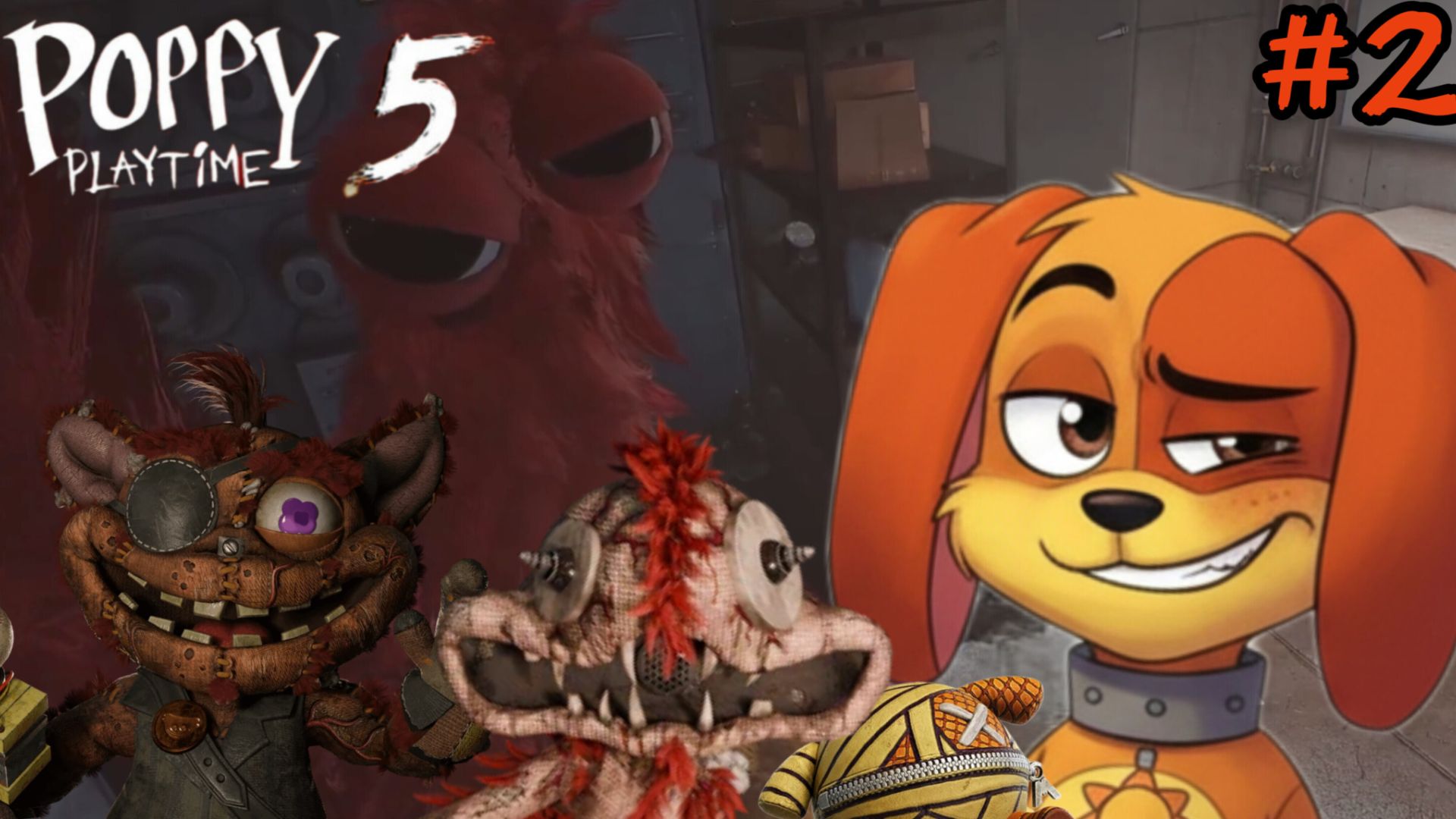 Poppy Playtime 5 новые персонажи!