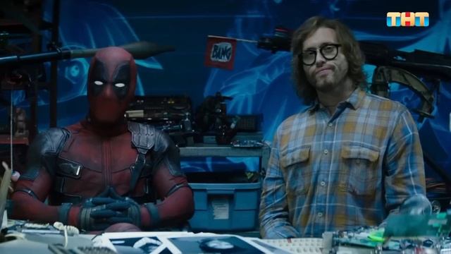 Мишурастые (Номинация ПРОМО ГОДА 2025)