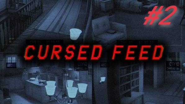 Cursed Feed #2 Финал