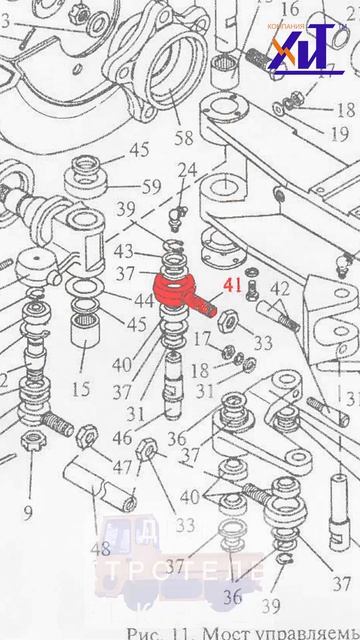 Наконечник 2054.03.00.061
