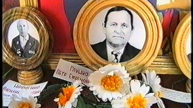 выставка детей Поспелиха 2000г