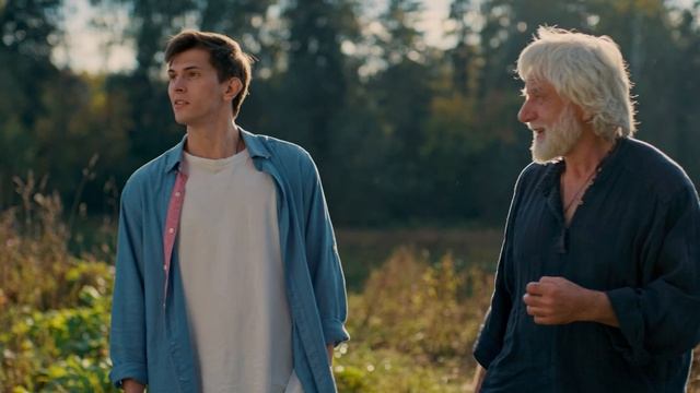 Puentes (Мосты ES). Película de formación № : SOLIDARIDAD