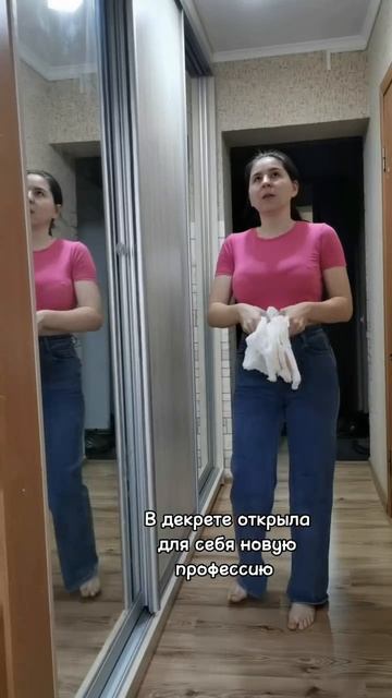 Премиальные подгузники и трусики для новорождённых малышей Ramili Baby Biocare