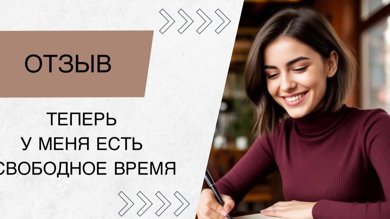 Про планирование. Почему решили внедрить планирование? #планирование   #тайменеджмент #мотивация