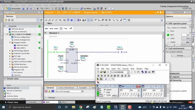 3.3 Down Counters (счетчики)
