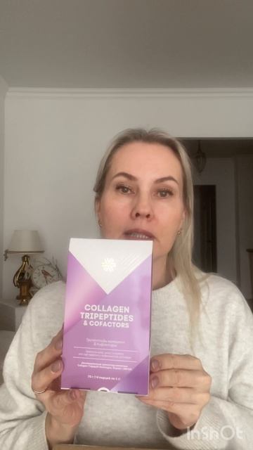 НУЖНЫЙ ЗАКАЗ В СИБИРСКОМ ЗДОРОВЬЕ