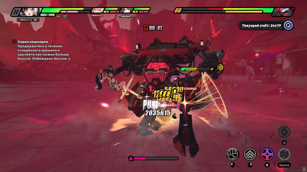 [PC] [264] Zenless Zone Zero - Путь мечницы: Финал испытания