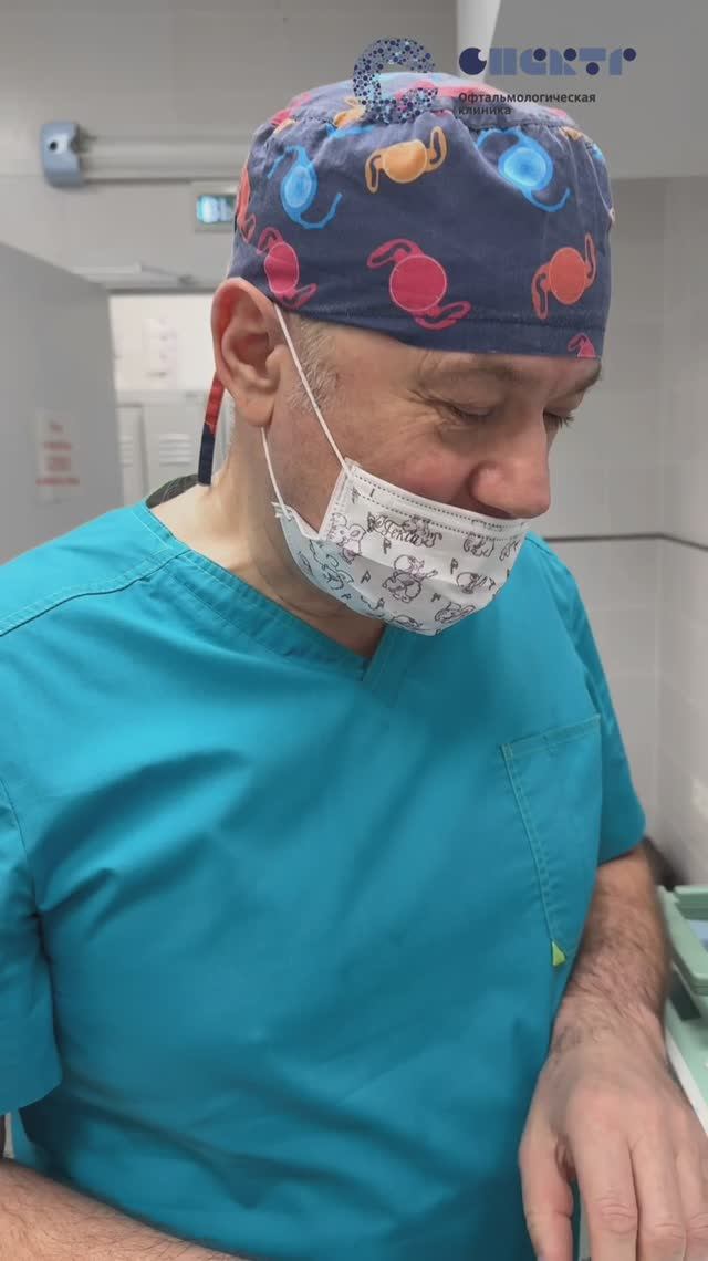 Эпиретинальный фиброз. Лечение. Результат.