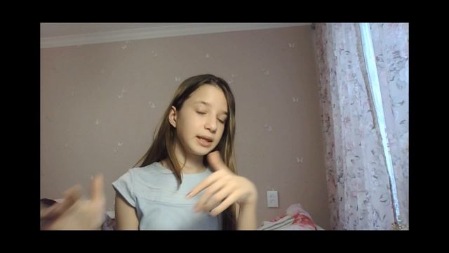 МОЯ ИСТОРИЯ