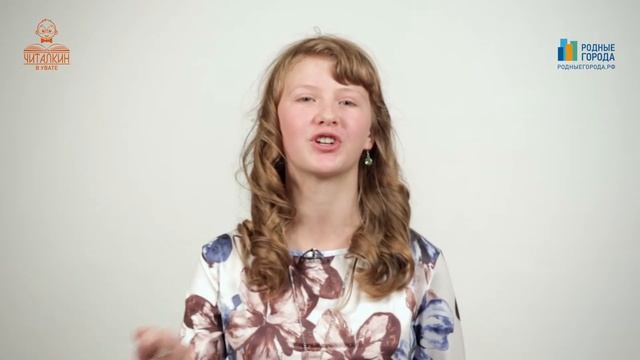 "Замок судьбы". Юлия Макунина. Читает НАИЗУСТЬ Юлия Подпругина.