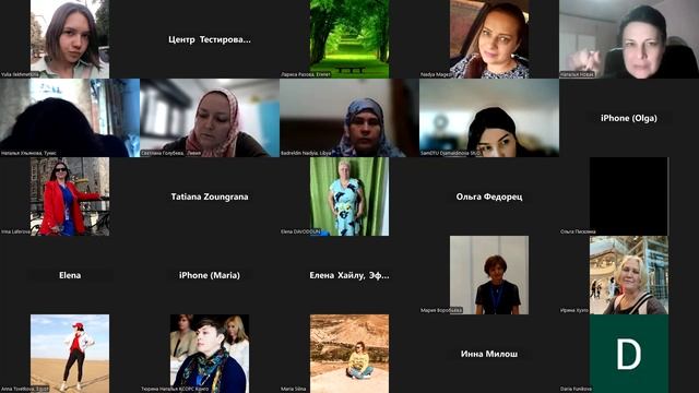 25.02.2026 Наст. и пр. время глаголов. Виды глагола. Модальные слова. Новак Н.В.