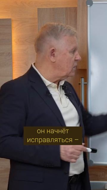 Имеет ли право целитель лечить людей?