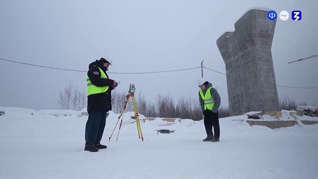 Россия мои горизонты 26 февраля Видеоролик № 2 о профессиях