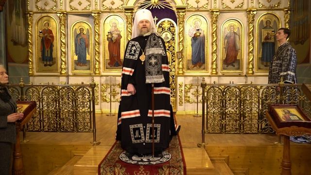 Проповедь митрополита Леонтия  после чтения канона Андрея Критского в Казанском храме