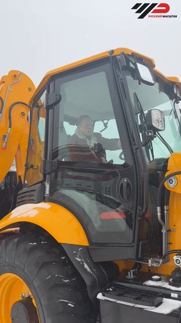 Девочки, настоящие мужчины не хвастаются BMW или Мерсом, а экскаватором-погрузчиком😎