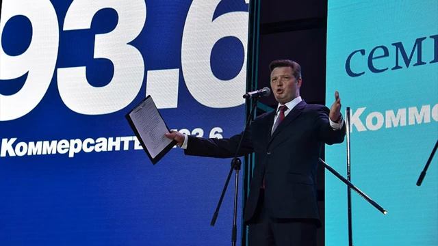 Коммерсант ФМ Премия Рекорды Рынка Недвижимости 2013