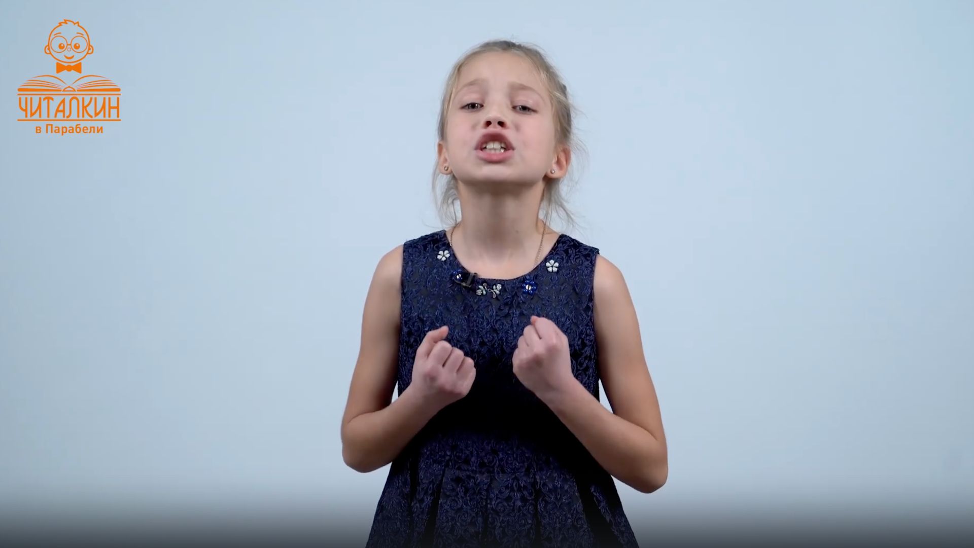 "Зинка" . Юлия Друнина. Читает НАИЗУСТЬ Руфина Колчина.