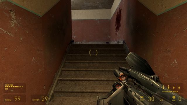 Half-Life 2 прохождение часть 4,устраиваем войну в городе