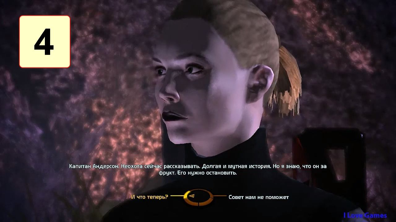 Прохождение ►Mass Effect◄【• Выпуск• #4】