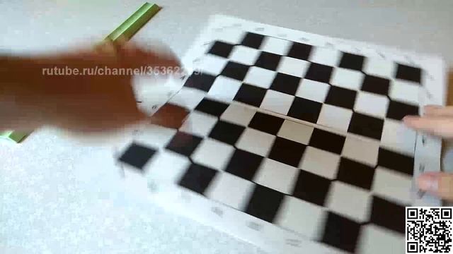 Доска шахматная "Кировская" (картон)