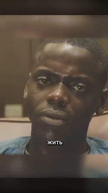 Вырезают свой мозг и вставляют его в новое тело