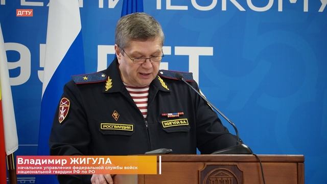 Совет ректоров ВУЗов прошел в Ростове