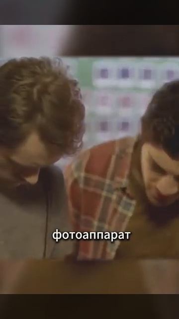 Фотоапарат фоткает будущее