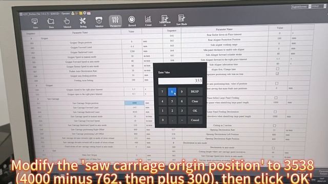 Пильный центр: калибровка пильной каретки
