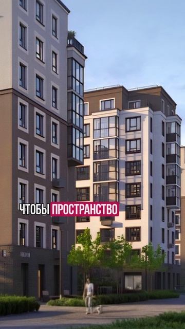 Редкий формат квартиры на обзоре в Питере