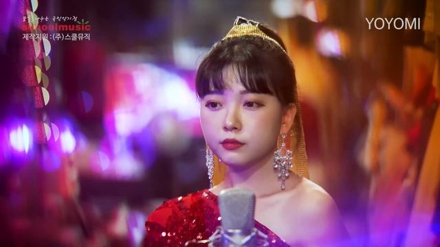 Йойоми_YOYOMI (요요미) | One night in Bangkok (Murray Head) Cover by YOYOMI